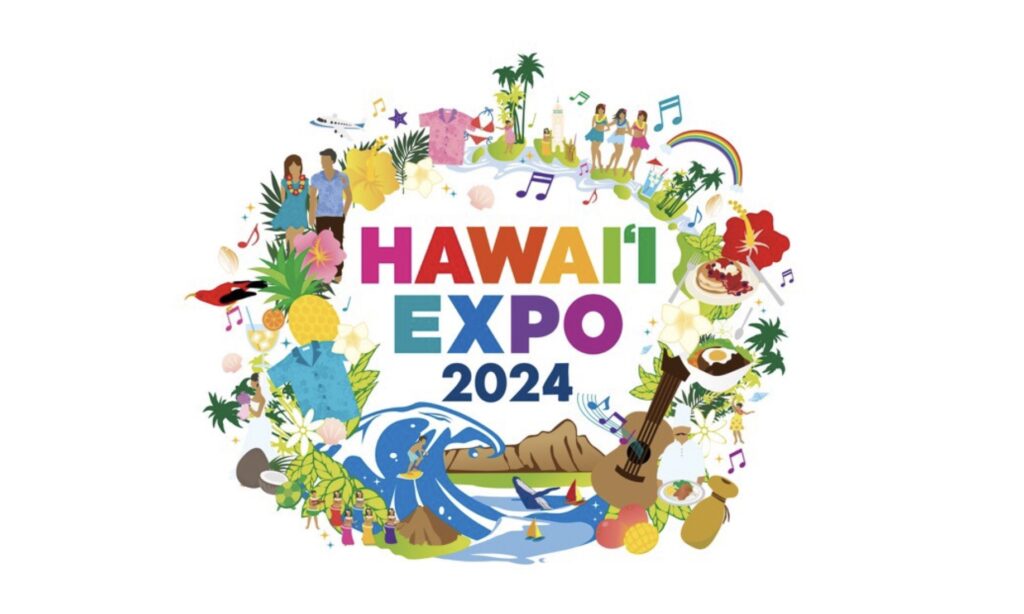 スタッフブログ – くじら倶楽部